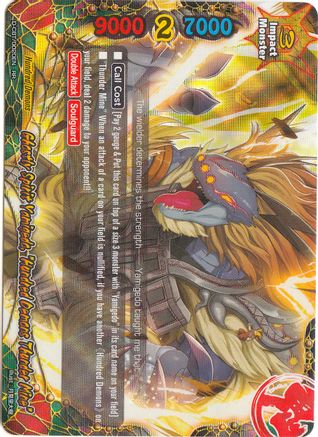 Ghostly Spirit Yamigedo, "Hundred Demons Thunder Mine" - Dragon ...