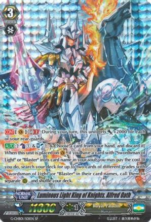 Luminous Light King of Knights, Alfred Oath (SP) - G-CHB01: TRY3 NEXT ...