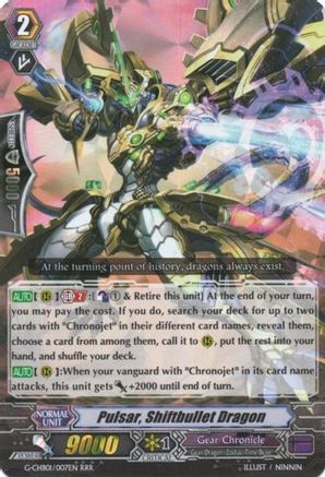 Pulsar, Shiftbullet Dragon - G-CHB01: TRY3 NEXT - Cardfight Vanguard