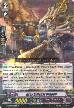 Grey Exhaust Dragon - G-CHB01: TRY3 NEXT - Cardfight Vanguard