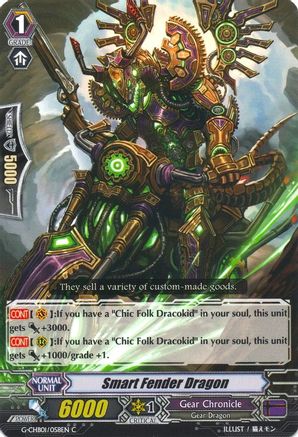 Smart Fender Dragon - G-CHB01: TRY3 NEXT - Cardfight Vanguard