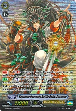 Supreme Heavenly Battle Deity, Susanoo (SP) - G-CHB02: We ARE!!! Trinity Dragon - Cardfight Vanguard