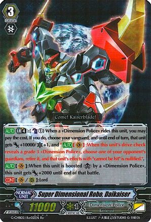 Super Dimensional Robo, Daikaiser - G-CHB02: We ARE!!! Trinity Dragon ...