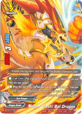 Super Clash! Bal Dragon - Promo Cards - Future Card BuddyFight