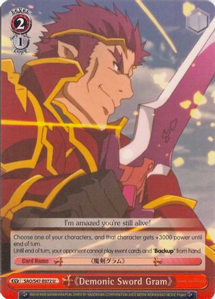 Demonic Sword Gram - Sword Art Online Re: Edit - Weiss Schwarz