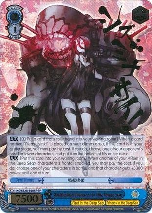 Battleship Princess in the Deep Sea (SP) - KanColle: Fleet in the Deep ...