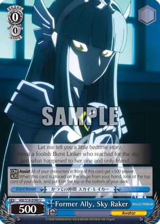 Former Ally, Sky Raker - Accel World - Weiss Schwarz
