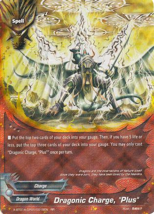 Dragonic Charge, "Plus" - Crossing Generations - Future Card BuddyFight