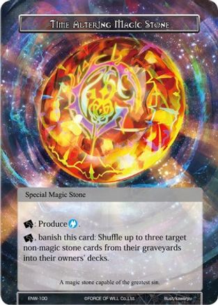 Time Altering Magic Stone - Echoes of the New World - Force of Will