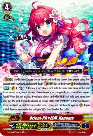Orient-PRISM, Kaname - G-CB05: Prismatic Divas - Cardfight Vanguard