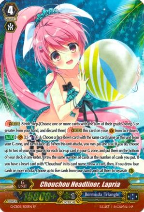 Chouchou Headliner, Lapria (SP) - G-CB05: Prismatic Divas - Cardfight Vanguard