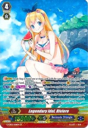 Legendary Idol, Riviere (SP) - G-CB05: Prismatic Divas - Cardfight Vanguard