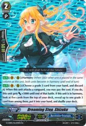 Dreaming Step, Shizuku - G-CB05: Prismatic Divas - Cardfight Vanguard