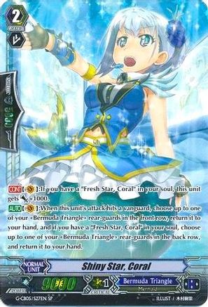 Shiny Star, Coral (SP) - G-CB05: Prismatic Divas - Cardfight Vanguard
