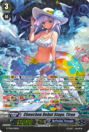 TCGplayer - Cardfight Vanguard G-TD14: Debut of the Divas Price Guide