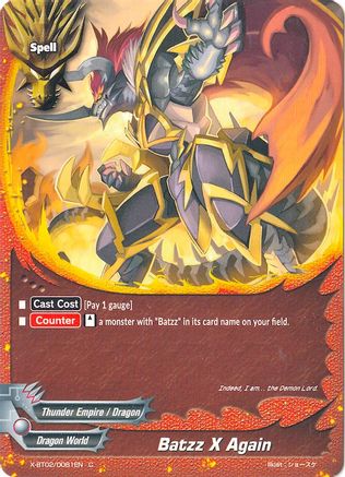 Batzz X Again - Chaos Control Crisis - Future Card BuddyFight