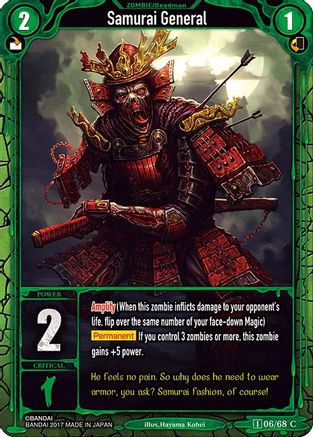 Samurai General - Zombie World Order TCG - Set 1 - Zombie World Order TCG