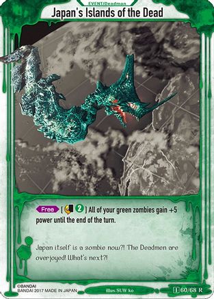 Japan's Islands of the Dead (Foil) - Zombie World Order TCG - Set 1 ...