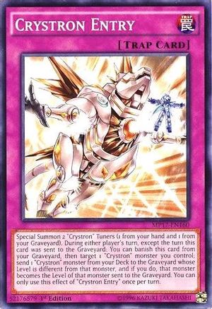 TCGplayer - YuGiOh 2017 Mega-Tins Mega Pack Price Guide