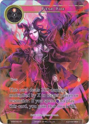 Fiend Fire (Full Art) - Ancient Nights - Force of Will