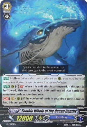 Zombie Whale of the Ocean Depths - Promo Cards - Cardfight Vanguard