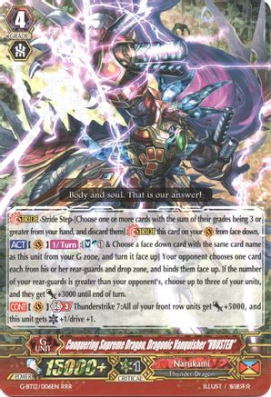 Conquering Supreme Dragon, Dragonic Vanquisher "VBUSTER" - Dragon King's Awakening - Cardfight ...