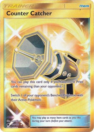 TCGplayer - Pokemon SM - Crimson Invasion Price Guide