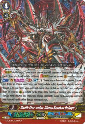 Death Star-vader, Chaos Breaker Deluge - G-CB06: Rondeau of Chaos and Salvation - Cardfight Vanguard