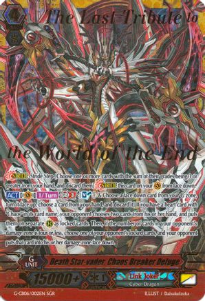 Death Star-vader, Chaos Breaker Deluge (SGR) - G-CB06: Rondeau of Chaos and Salvation ...