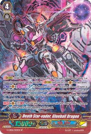 Death Star-vader, Glueball Dragon (SP) - G-CB06: Rondeau of Chaos and Salvation - Cardfight Vanguard