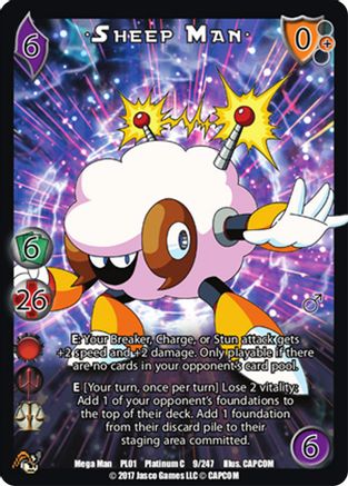 Sheep Man - Capcom Platinum Series - UniVersus