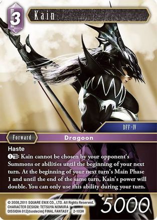 Kain - PR-009/2-103H (Alternate Art Promo) - FF: Promo Cards - Final Fantasy TCG