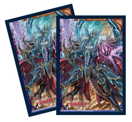 Bushiroad Sleeve Collection Mini Vol.093 Cardfight!! Vanguard: Revenger ...