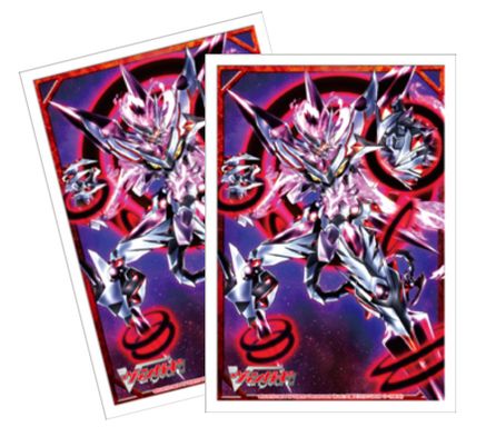 Bushiroad Sleeve Collection Mini Vol.111 Cardfight!! Vanguard: Star ...