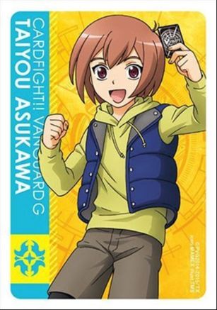 Bushiroad Sleeve Collection Mini Vol.203 Cardfight!! Vanguard: Taiyou ...
