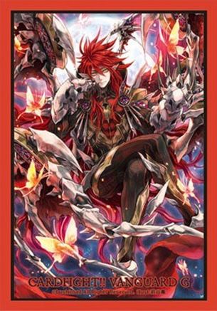 Bushiroad Sleeve Collection Mini Vol.230 Cardfight!! Vanguard: One Steeped in Sin, Scharhrot (70 ...