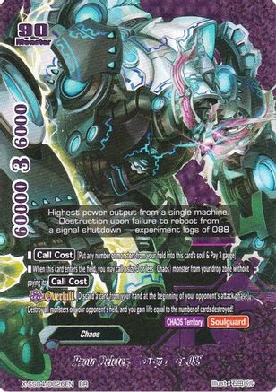 Proto Deleter, Geargod ver.088 (BR) - X Duel Chest - Future Card BuddyFight