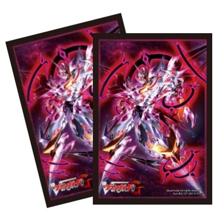 Bushiroad Sleeve Collection Promotional Mini: Cardfight!! Vanguard - Death Star-vader, "Omega ...