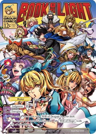 TCGplayer - Force of Will Promo Cards Price Guide