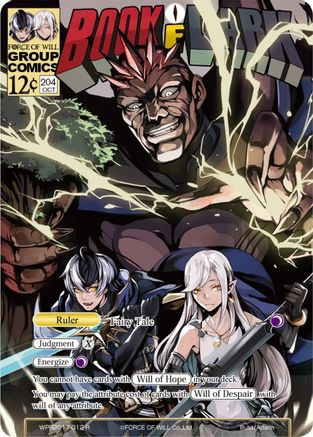 TCGplayer - Force of Will Promo Cards Price Guide