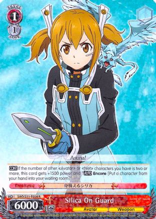 Silica On Guard - Sword Art Online The Movie: -Ordinal Scale- - Weiss ...
