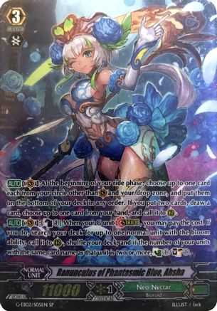 Ranunculus of Phantasmic Blue, Ahsha (SP) - G-EB02: The AWAKENING ZOO - Cardfight Vanguard