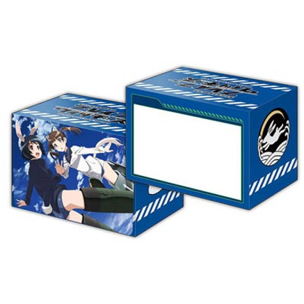 Bushiroad Deck Holder Collection V2 Vol.118: Brave Witches - Sadako ...