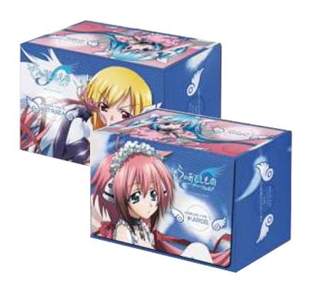 Bushiroad Deck Holder Collection Vol.26: Sora no Otoshimono: Forte - Bushiroad Deck Boxes - Deck ...