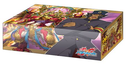 Bushiroad Storage Box Collection Vol.89: Future Card Buddyfight - Genma ...