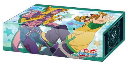 Bushiroad Storage Box Collection Vol.96: Future Card Buddyfight ...