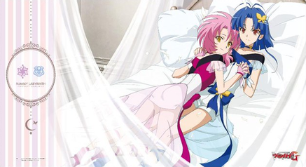 Bushiroad Rubber Mat Fighter's Collection Extra Vol.8: Cardfight ...