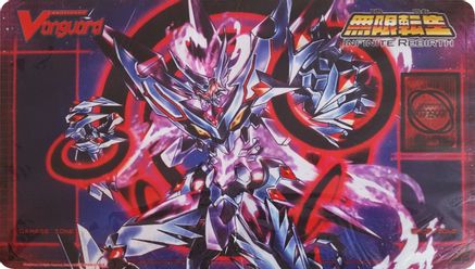 Cardfight!! Vanguard Preorder Playmat - Star-vader, "Omega" Glendios ...
