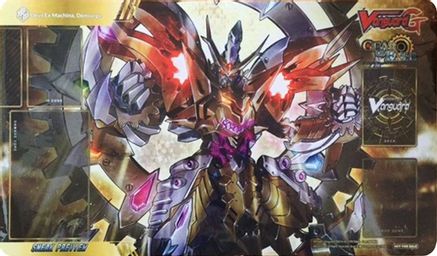 Cardfight!! Vanguard Sneak Preview Playmat - Deus Ex Machina, Demiurge ...