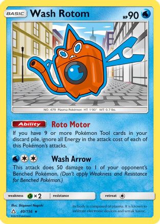 Wash Rotom - SM - Ultra Prism - Pokemon